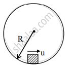 Obtain An Expression For Linear Acceleration Of The Particle Performing Non Uniform Circular