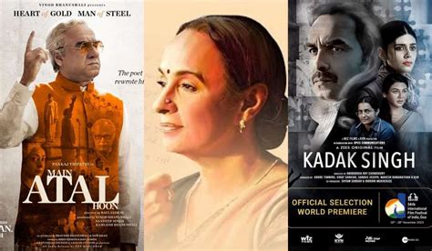 Best Pankaj Tripathi Films To Stream On Zee5 That Showcase His Acting Chops