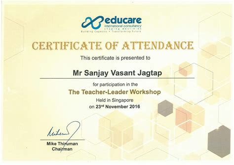 Singapore Educare Certificate