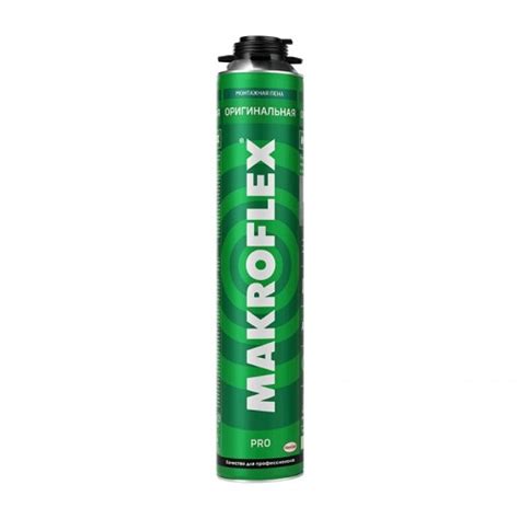 Makroflex