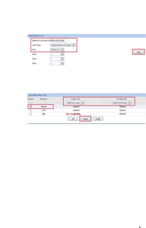 Tp Link T G Ps Tl Sg P Using The Cli