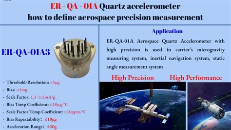 Read In One Article Quartz Accelerometer How To Define Precise