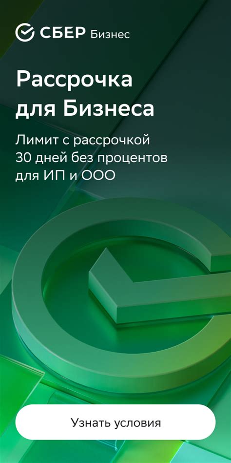 КФХ Стародубец Клинцовского района Брянской области
