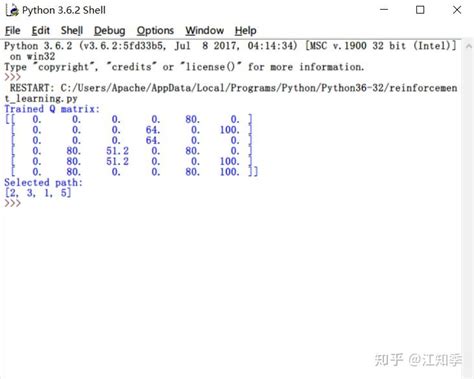 一个简单的强化学习例子含python代码来理解Q learning 知乎