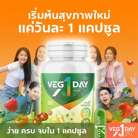 Diff Nature Diff Nature ระงับกลิ่นกาย กลิ่นเท้า