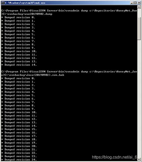 svn备份还原教程 windows下dump导出svn库、导入svn库 ai 64的博客 csdn博客