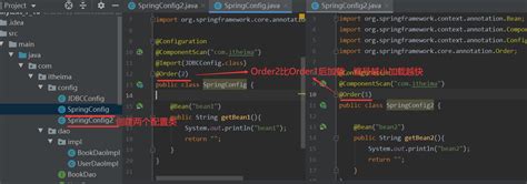 加载控制 Bean的延迟加载、顺序加载、依赖关系 19 除暖的专栏 Tnblog