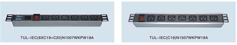 Power Distribution Units PDU Manufacturer Supplier China