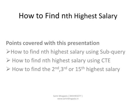 How To Find Nth Highest Salary In Sql Ppt