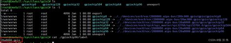 linux内核的gpio子系统驱动框架详解以及基于pinctrl和gpio子系统的led驱动程序 gpio驱动代码流程 csdn博客