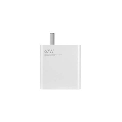 Xiaomi 67W GaN Charger With USB C Cable Price In Bangladesh Diamu