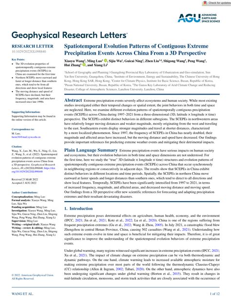 Pdf Spatiotemporal Evolution Patterns Of Contiguous Extreme