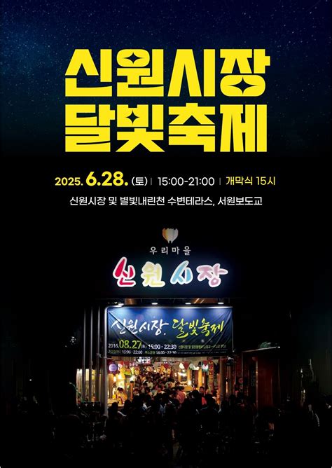 Hiddentag 정품인증 솔루션 히든태그hiddentag 색조 화장품 브랜드 Etinna에 도입 Etinna는 2024년 설립된 색조 화장품 기업으로 기초