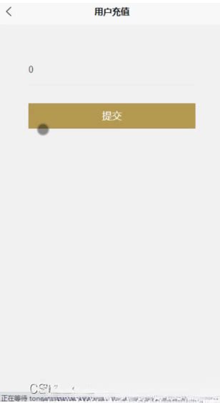 Django计算机毕业设计惠农微信小程序论文python源码程序lw远程部署 Csdn博客