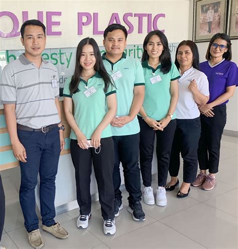 ซีพีสหอุตสาหกรรมโคราช