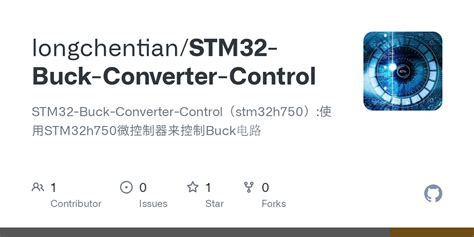 Github Longchentian Stm32 Buck Converter Control Stm32 Buck