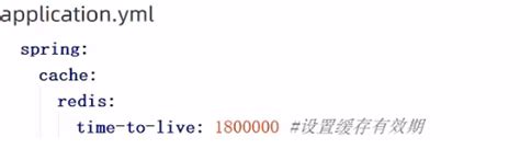 【java项目中 利用redis实现数据缓存】java使用redis缓存案例 Csdn博客