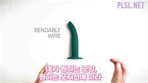 [플레져픽] 섹린이 모여라 내 마음대로 구부려쓰는 D I Y 딜도｜자동딜도 삽입자위｜기쁨연구소 Pleasurelab 플레저랩 플레져랩 젠틀랩 Gentlelab Youtube