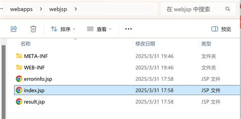 学习如何使用eclipse导出war包和在tomcat上部署war包eclipse打包war包 Csdn博客