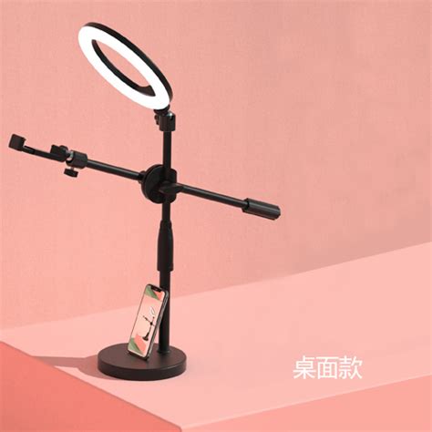 河北阿斑兔科技有限公司官网 新闻详情 其他 桌面手机支架带补光灯