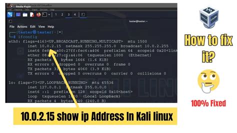 How To Find Real Ip Address On Virtual Box In Kali Linux Fix This Ip Address 10 0 2 15 Youtube