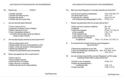 Cherry Picking Fallacies In Addmcgi Feel Free To Contribute R