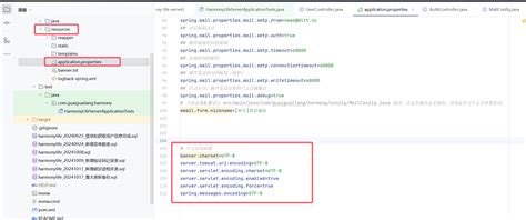Springboot 浏览器输出中文乱码问题解决 Csdn博客