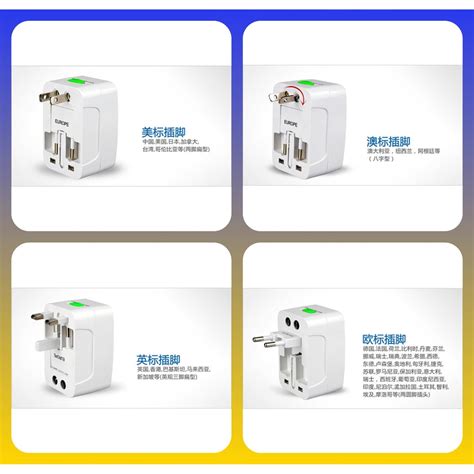 Universal Travel Converter Adapter Conversion Socket 【国外外国转换插座】全球通万能旅游转换器 插头 Shopee Malaysia