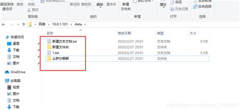 freenas 11 2 u7 smb共享和ftp设置 truenas ftp csdn博客