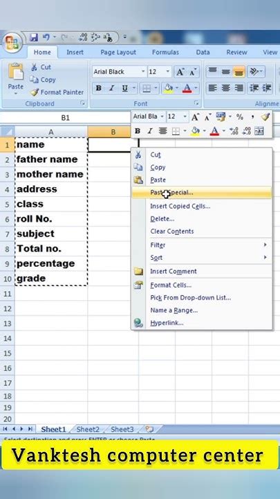 Excel Functions And Tricks Vanktesh Computer Center Shorts Youtube