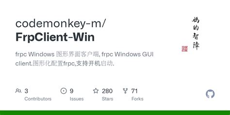 Releases Codemonkey M FrpClient Win GitHub