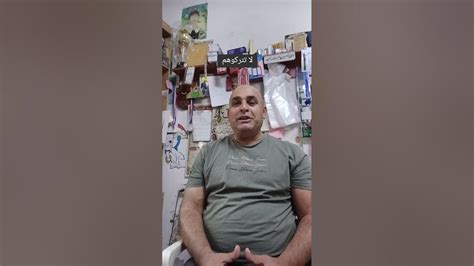 وصية اب Youtube