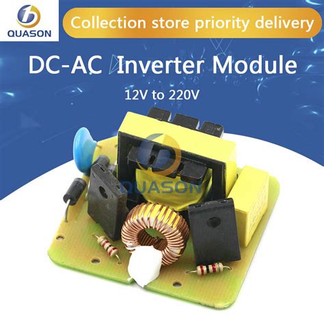 스텝 업 파워 모듈 듀얼 채널 인버스 컨버터 부스터 모듈 전원 레귤레이터 12v ~ 220v 35w Dc Ac 부스트