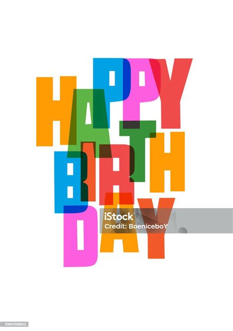 인사말 카드와 포스터와 풍선 색종이 선물 상자 생일 축 하 디자인 서식 파일에 대 한 행복 한 생일 인쇄 술 벡터 디자인 공휴일에 대한 스톡 벡터 아트 및 기타 이미지