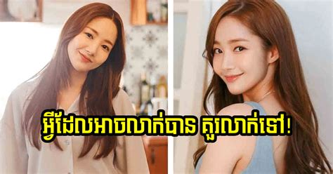 ជាមួយសាច់ញាតិ ទោះជាទំនាក់ទំនងល្អយ៉ាងណា ក៏ត្រូវរក្សាការសម្ងាត់ប៉ុន្មានចំណុចនេះដែរ Knongsrok