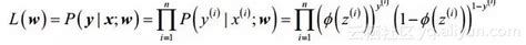 【理论案例实战】python数据分析之逻辑回归（logistic Regression） 阿里云开发者社区