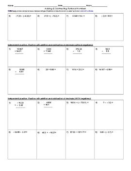 Decimal Operations Unit By YoTeach TPT