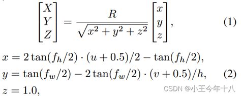 360 Attack Distortion Aware Perturbations From Perspective Views