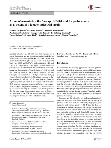 Pdf A Homofermentative Bacillus Sp Bc 001 And Its Performance As A Potential L Lactate