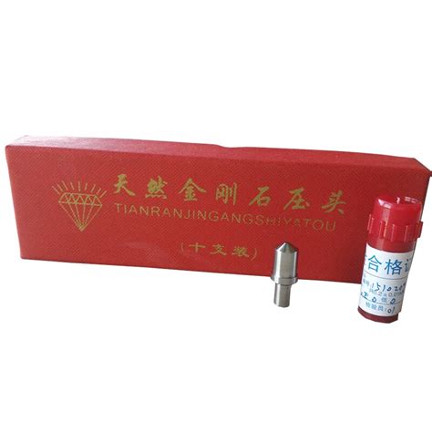 Rockwell Hardness Tester Diamond Indenter Hrc 3 St Vicedeal