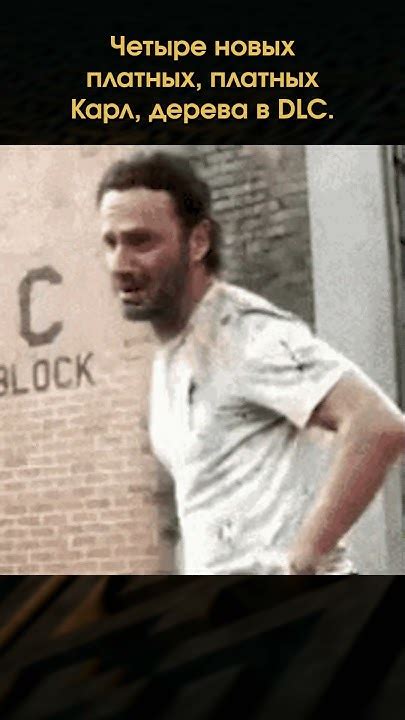 ЧЕТЫРЕ ДЕРЕВА ЗА ФУЛ ПРАЙС Youtube