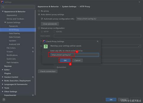 Initialization Failed For Https Start Spring Io Please Check Network And Proxy Settings