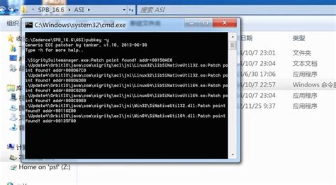 cadence仿真利器 cadence si pi analysis sigrity安装及破解指南 csdn博客