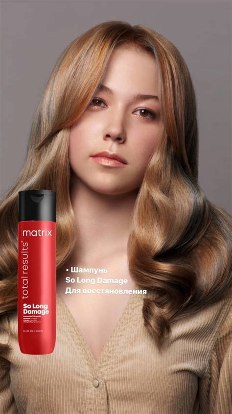 Статьи сообщества Салоны красоты Glamslam ВКонтакте