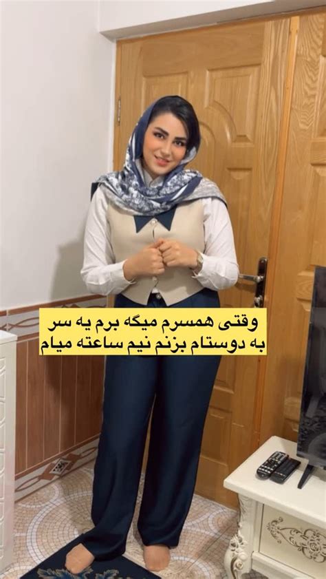 ‎سید ارمیا لایف استایل طنز روزمرگی‎ ‎نزدیک مادرشوهرتی یا دوری