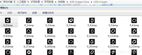 Matlab手写数字识别手写数据集识别matlab Csdn博客 Matlab手写数字识别手写数据集识别matlab Csdn博客