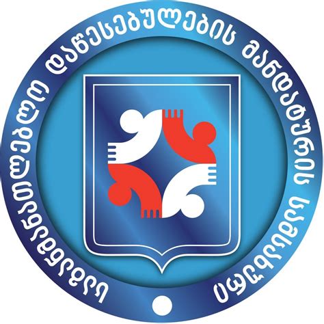 კაკაბეთის სკოლა