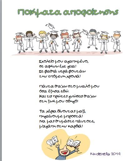 Pinterest • The Worlds Catalog Of Ideas