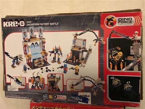 變形金剛 變型金剛 Transformers Lego Kre 0 Kre O Galvatron Factory Battle
