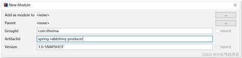 Spring 整合rabbitmqrabbitmq Xml Csdn博客